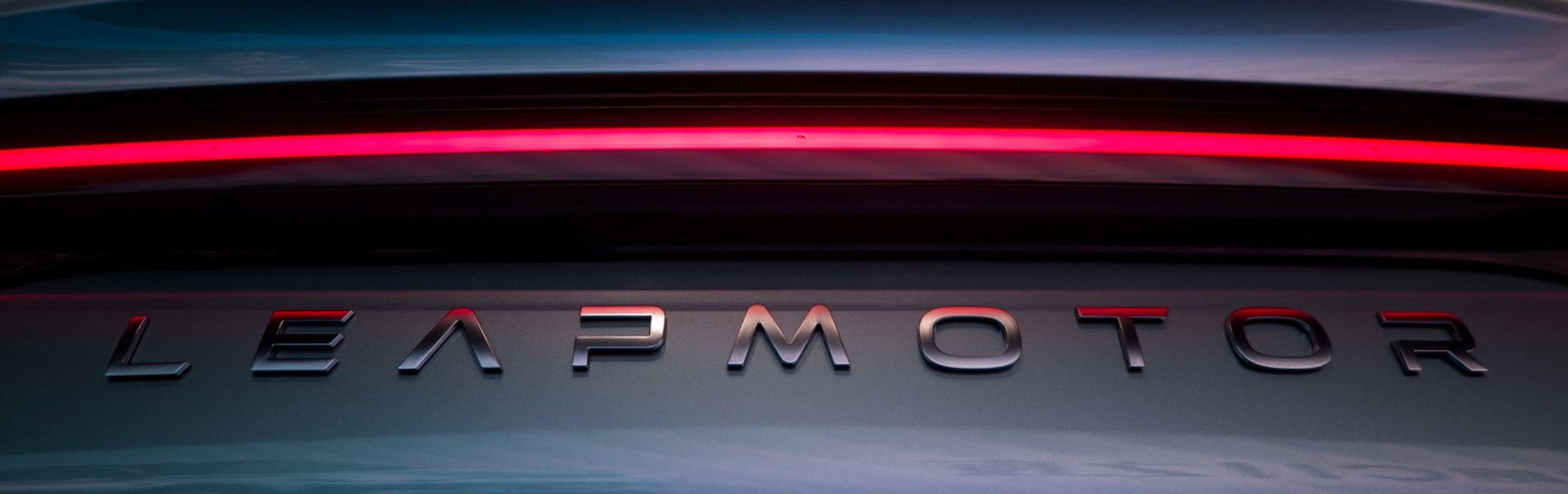Leapmotor | Finance and leasing available